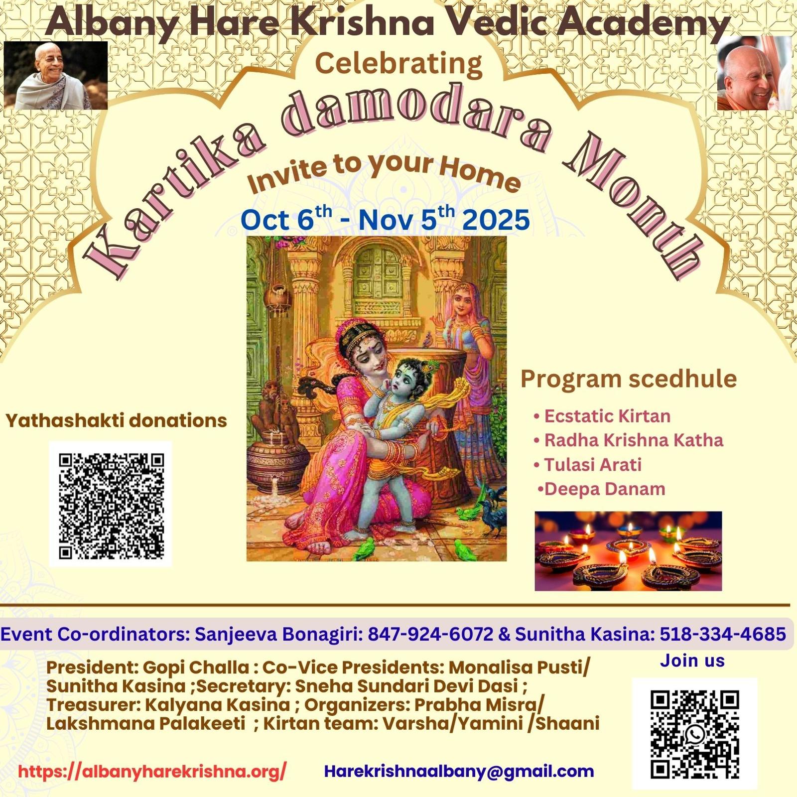 Ongoing Events - Albany Hare Krishna Vedic Academy